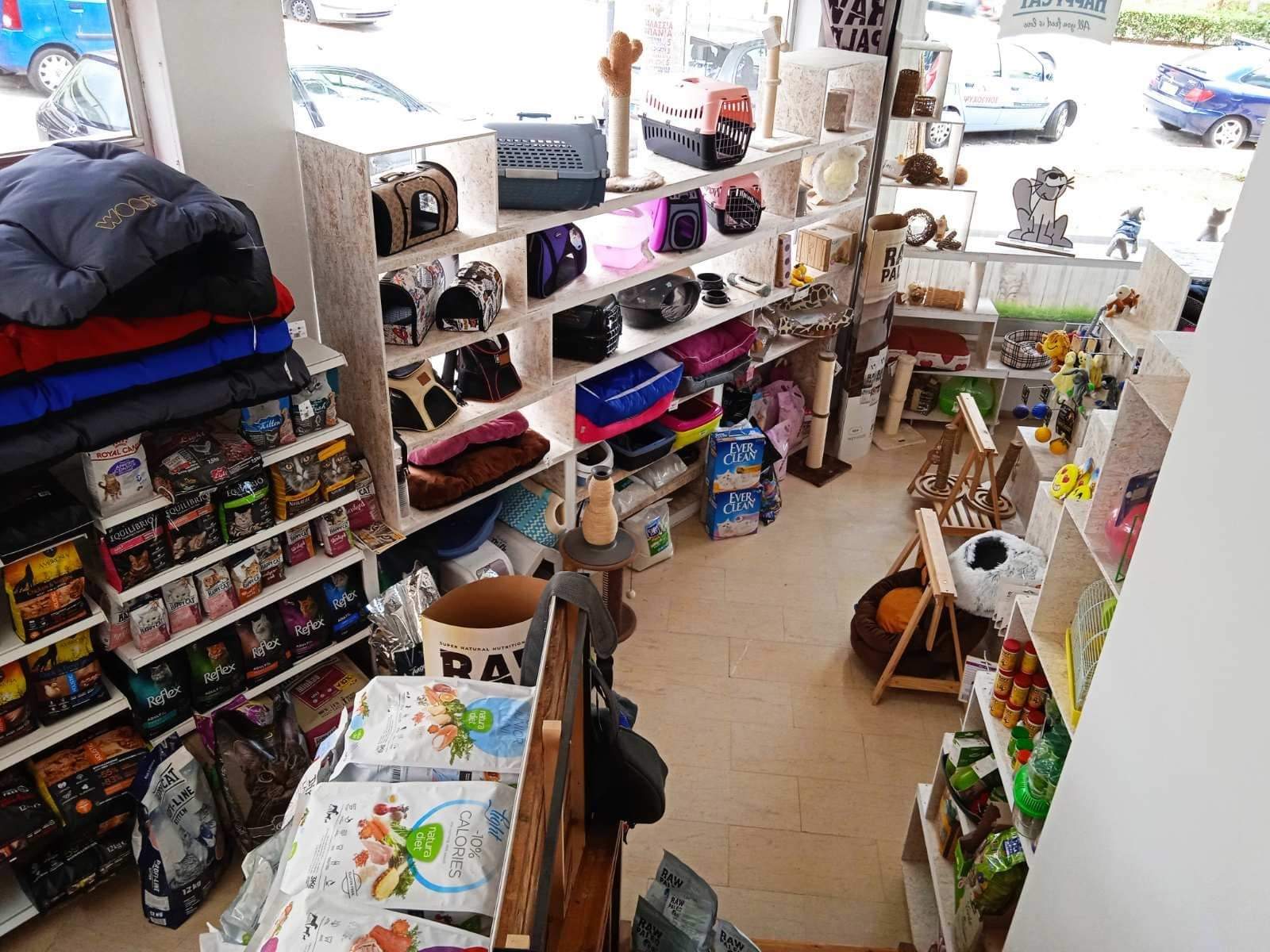 Shop For Pets Addict - Pet Shop Τροφές Αξεσουάρ Άνω Ηλιούπολη