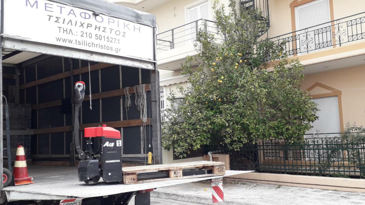 Μεταφορική Τσιλιχρήστος - Μεταφορές Προϊόντων Ίλιον