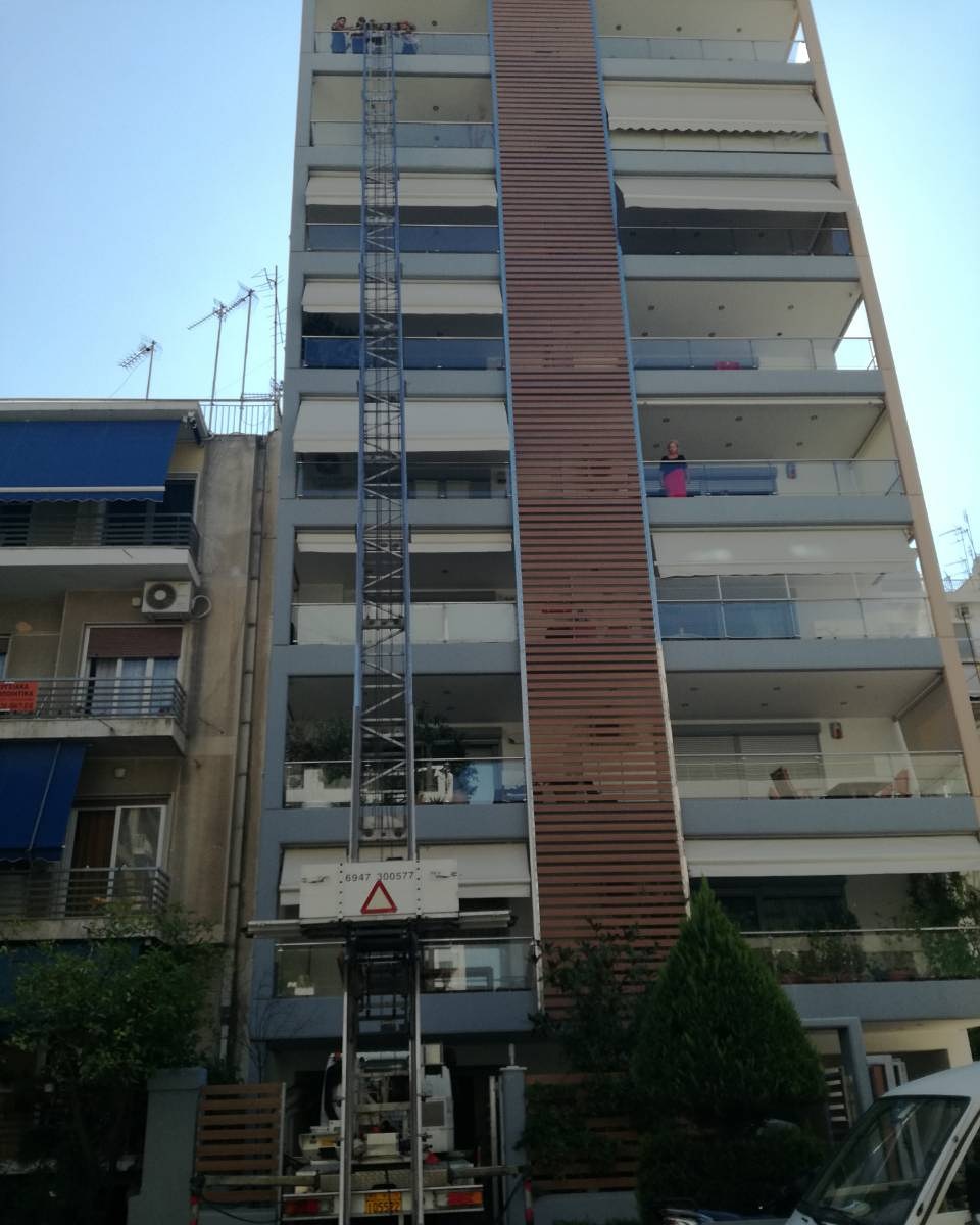 Μεταφορική Τσιλιχρήστος - Μεταφορές Προϊόντων Ίλιον