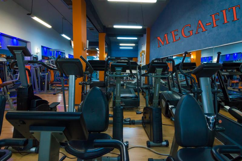 Γυμναστήριο Mega Fit - Step Aerobic Zumba Αλεξανδρούπολη
