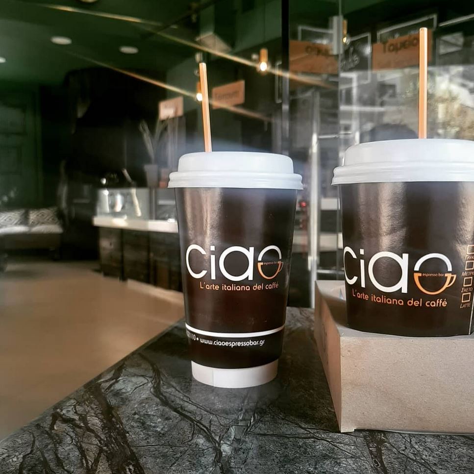 Ciao Espresso Bar - Σνακ Μπαγκέτες Καφές Delivery Καρδίτσα