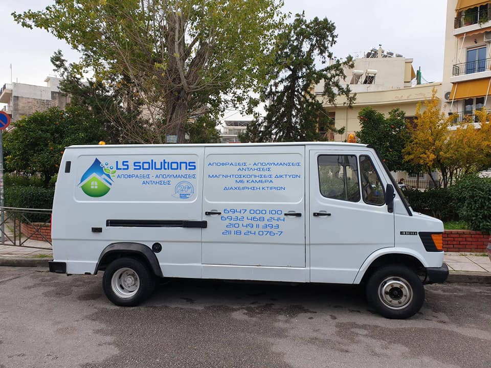 LS Solutions
