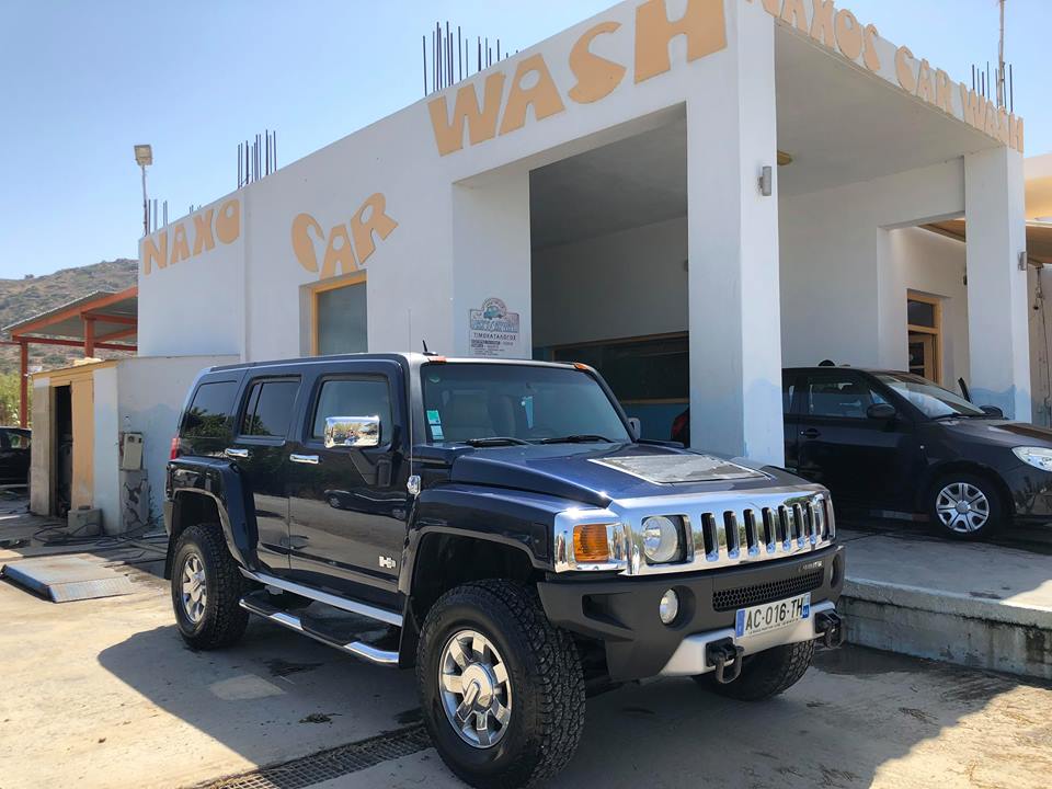 Naxos Car Wash - Βιολογικοί Καθαρισμοί Αυτοκινήτων Νάξος