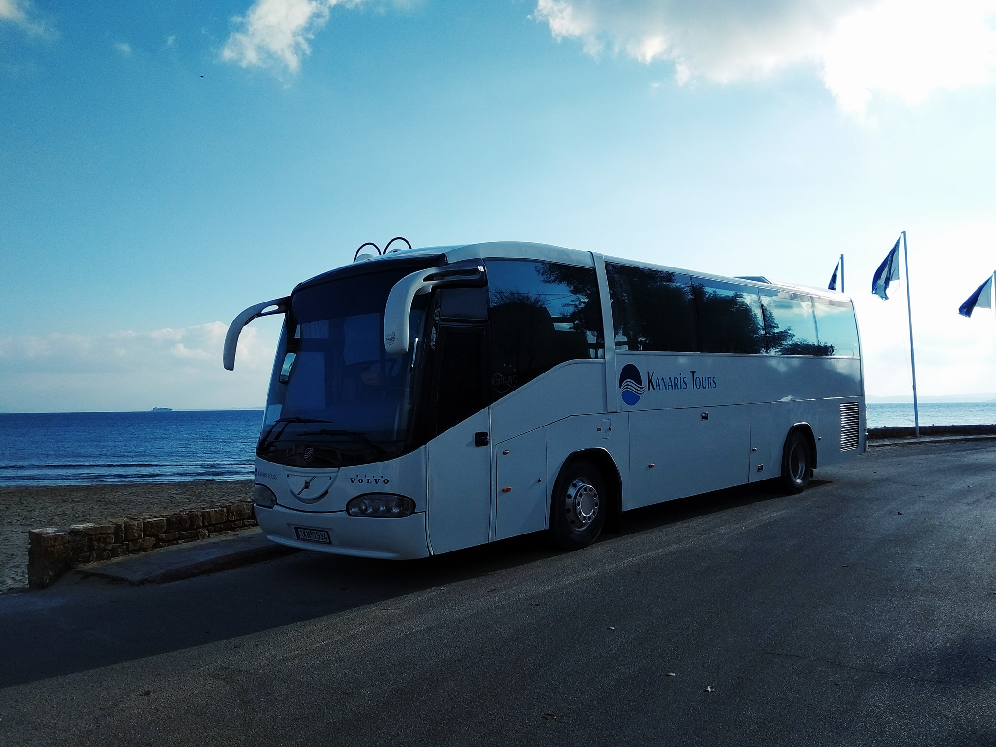 Γραφείο Ταξιδίων Kanaris Tours - Οργανωμένες Εκδρομές Χίος