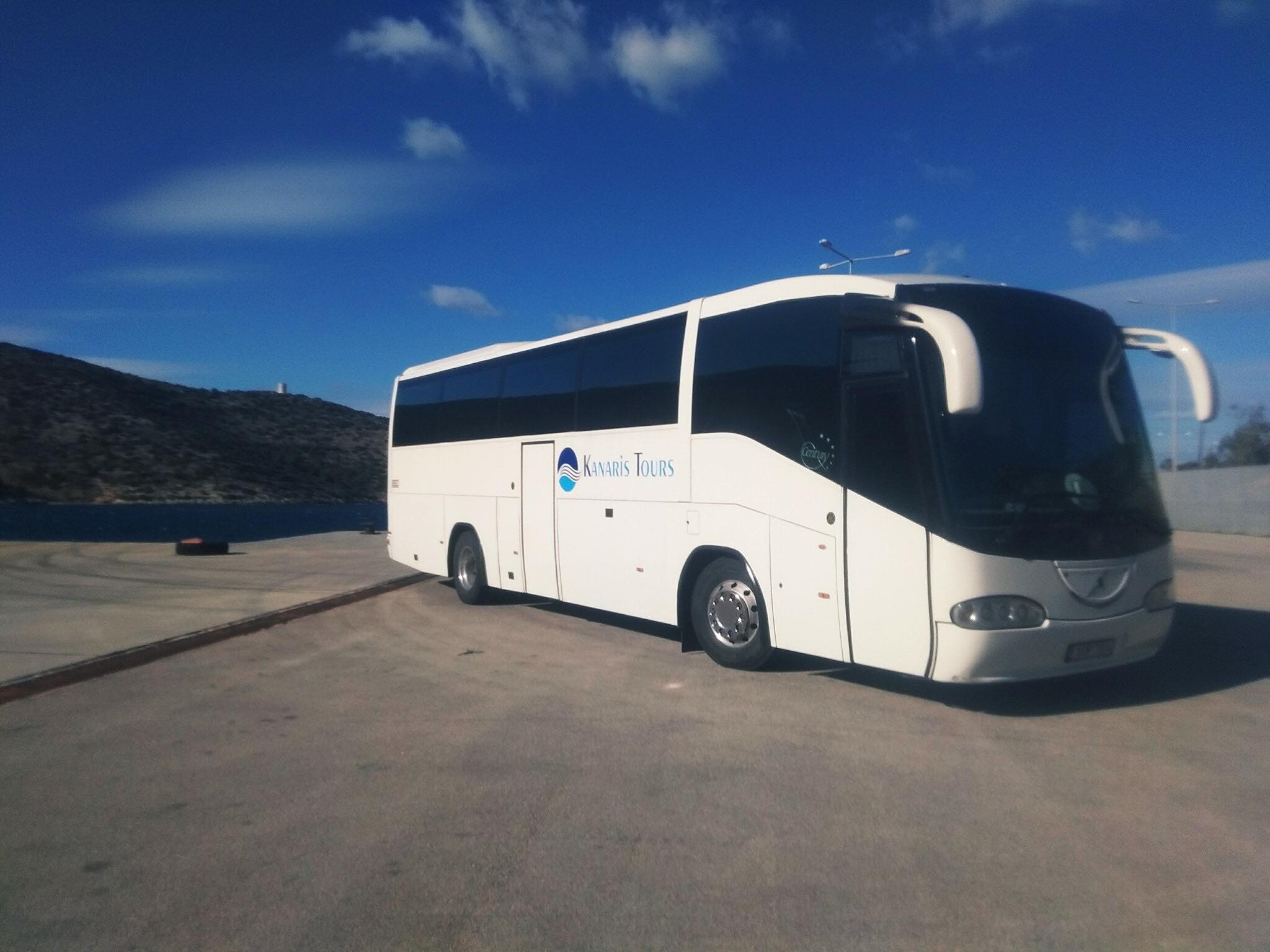 Γραφείο Ταξιδίων Kanaris Tours - Οργανωμένες Εκδρομές Χίος