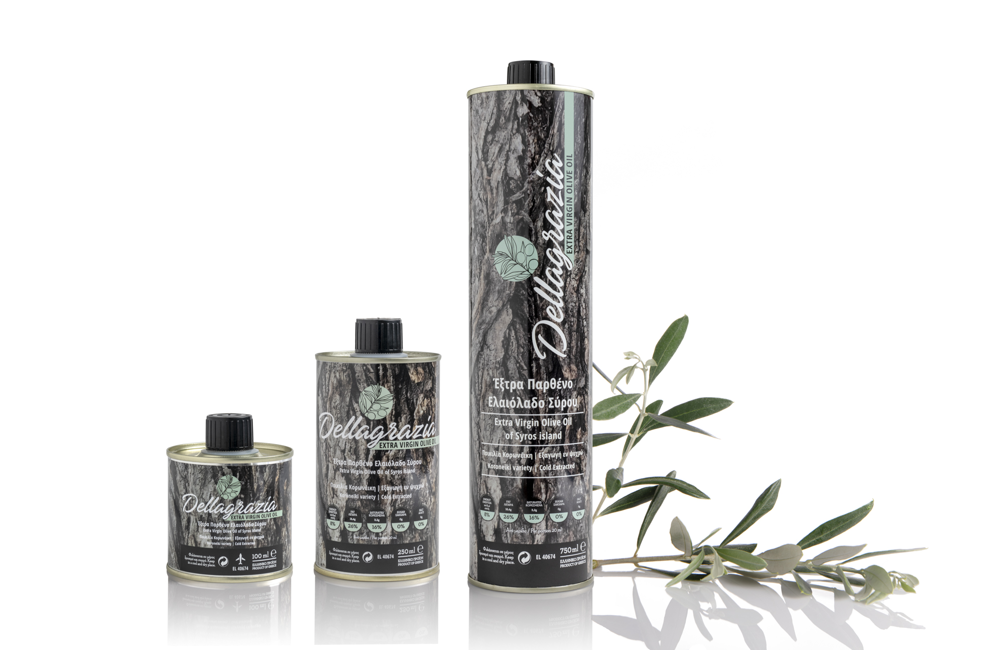 Dellagrazia Olive Oil - Έξτρα Παρθένο Ελαιόλαδο Σύρου