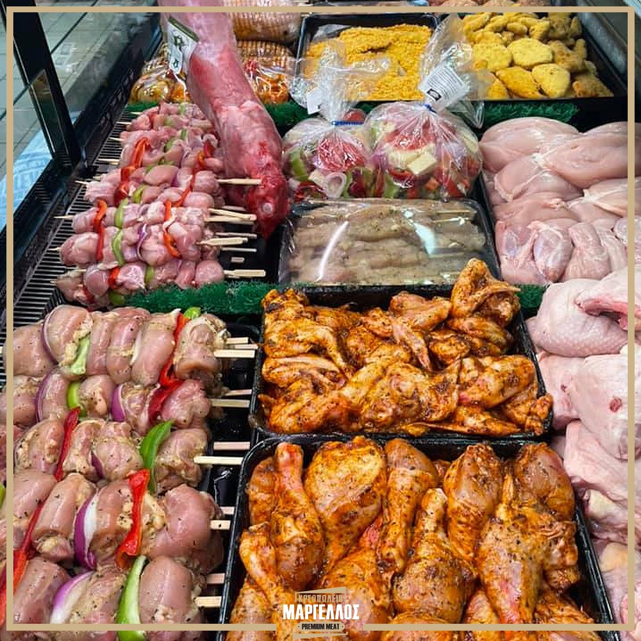 Margellos Premium Meat - Κρέατα Τοπικά Προϊόντα Αίγινα