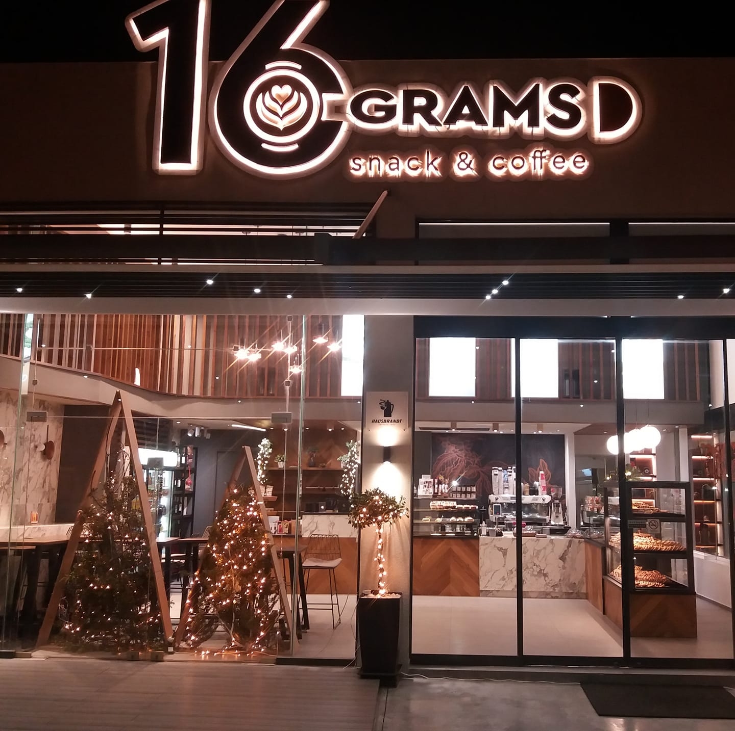 16 Grams Snack Cafe - Πρωινό Και Καφές Κόρινθος