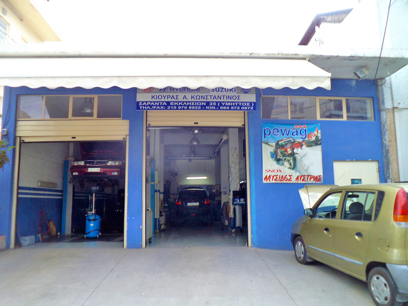 Συνεργείο Kiouras - Service Kia Hyundai Nissan Toyota Υμηττός