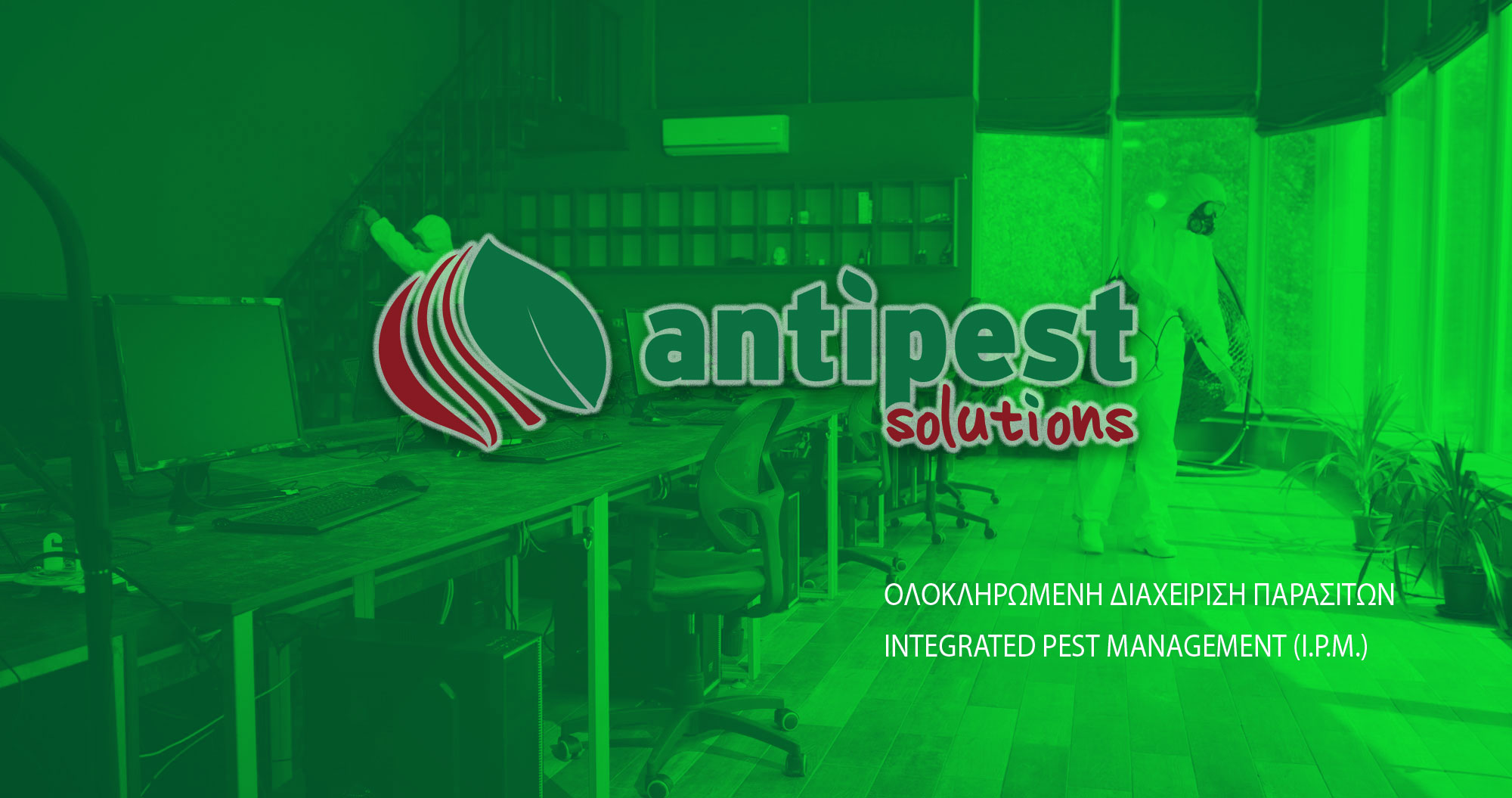 Antipest Solutions - Απολυμάνσεις Απεντομώσεις Άργος