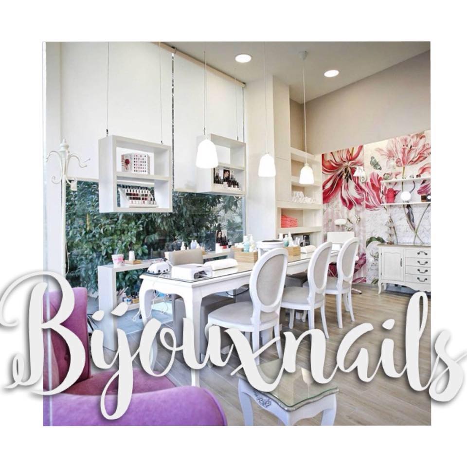 Bijoux Nails - Μανικιούρ Νέα Σμύρνη