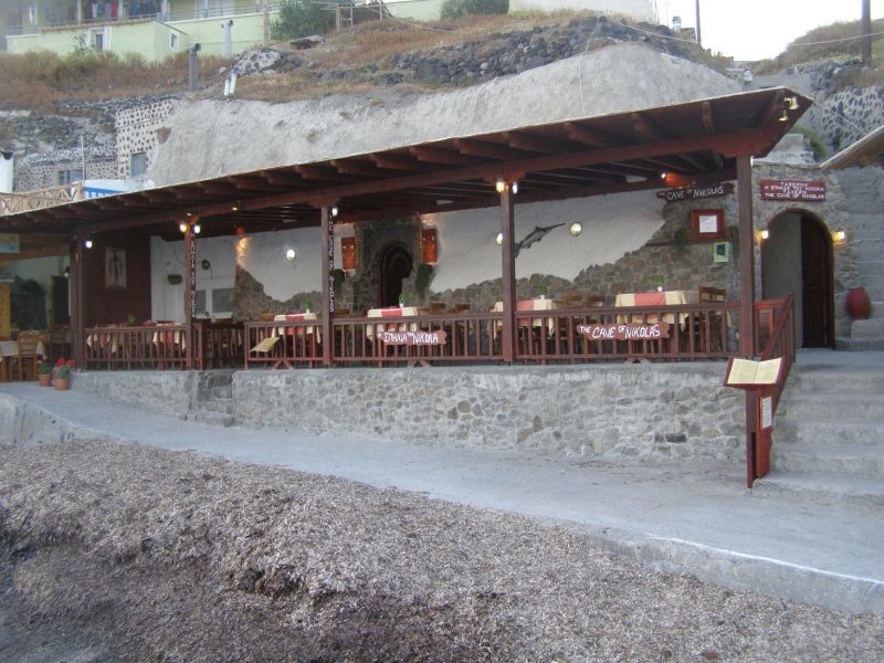 The Cave Of Nikolas - The Best Traditional Restaurant Santorini
