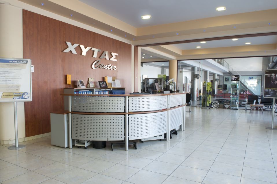 Ελαστικά Χύτας Center - 24ωρο Κινητό Συνεργείο Ελευσίνα