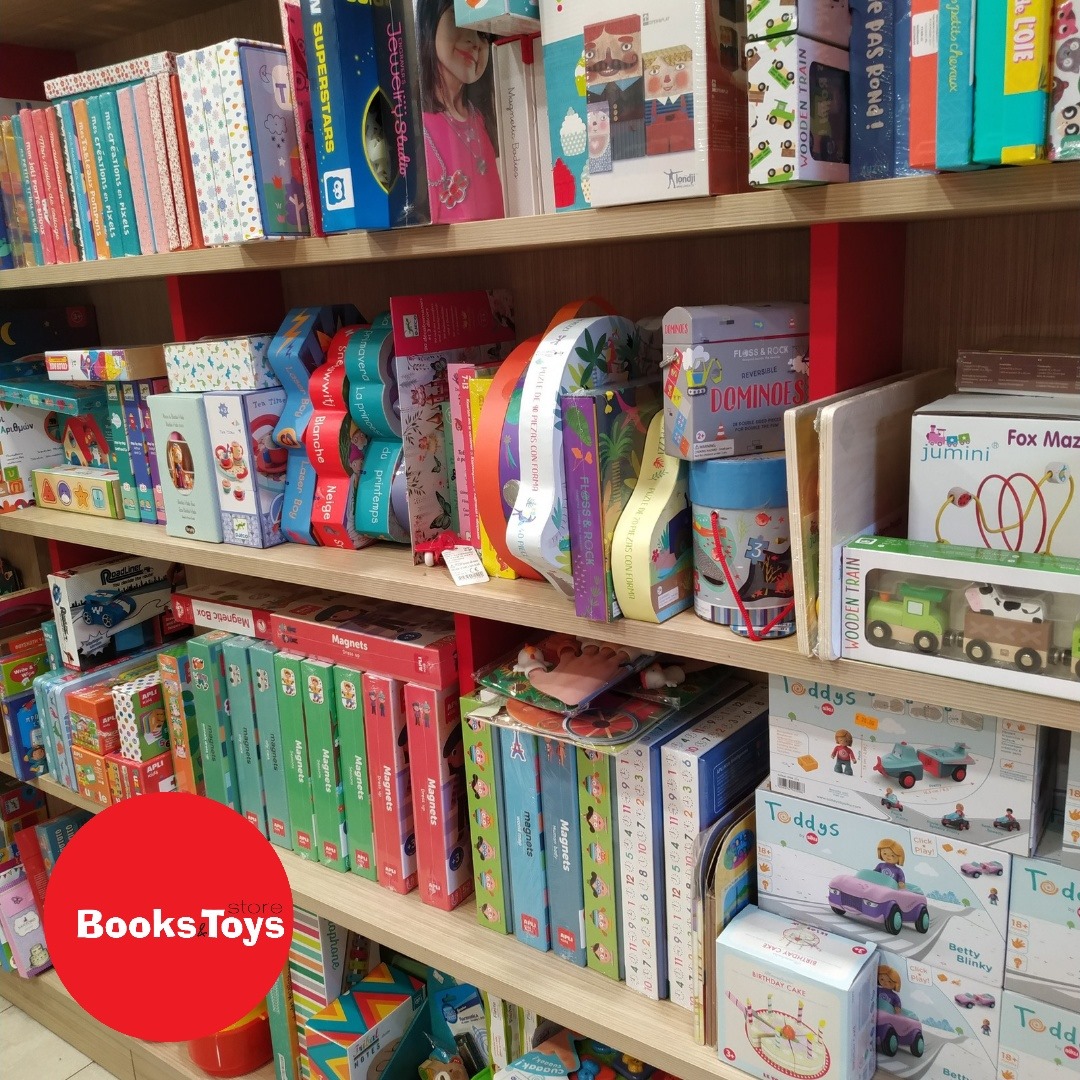 Βιβλιοπωλείο Books & Toys Store - Σχολικά Είδη Εύοσμος