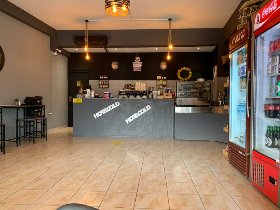 Hot & Cold Snack Cafe - Πρωινό Καφές Delivery Χαλκούτσι