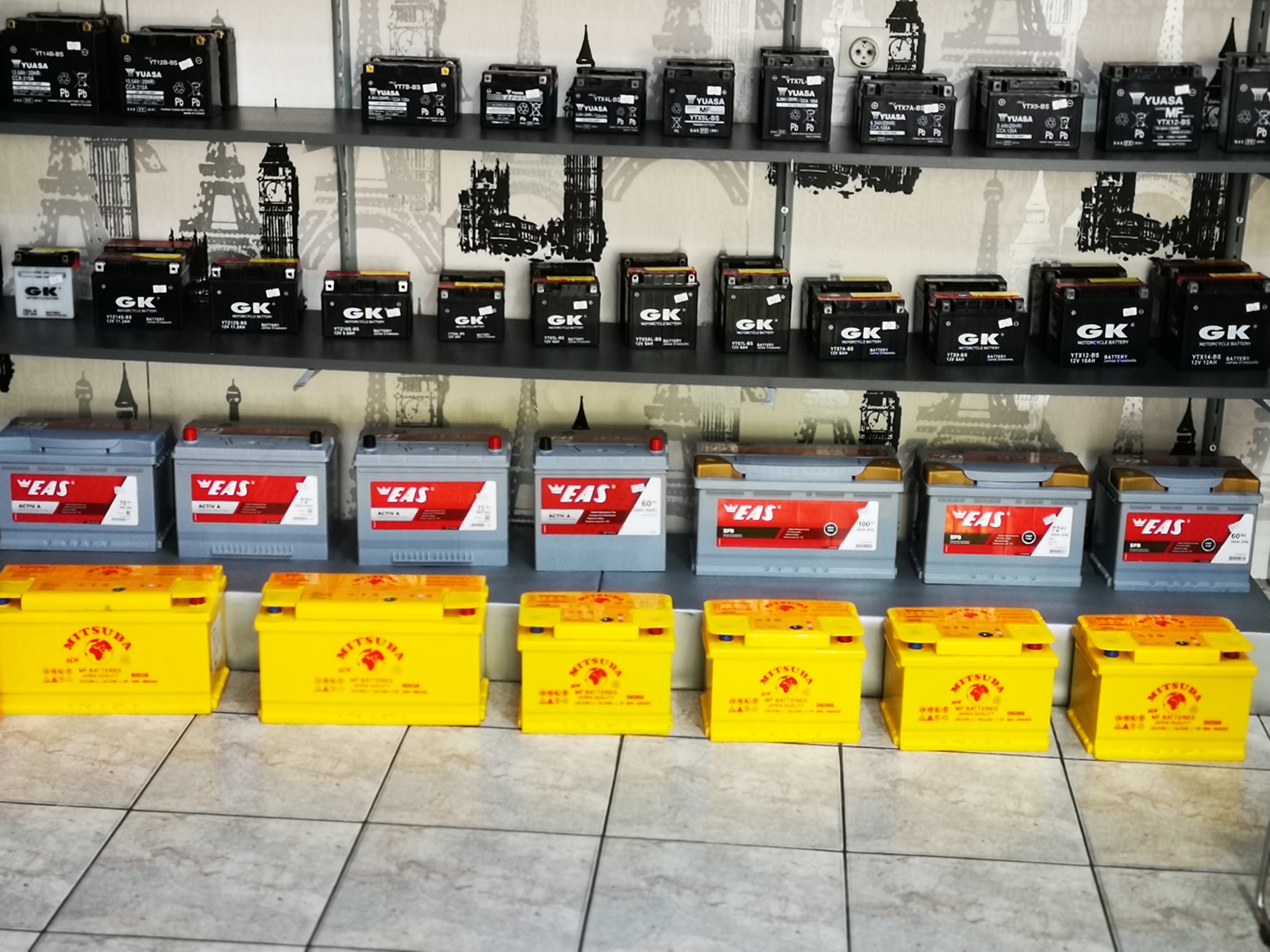 Bogias Batteries - Μπαταρίες Παντός Τύπου Καλαμαριά