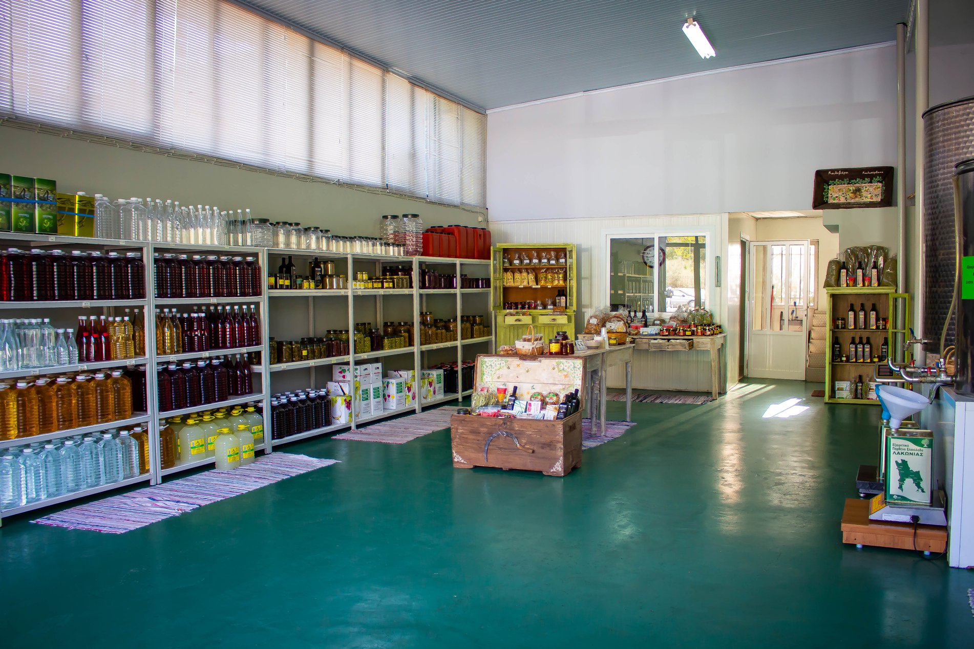 Αδριανός Χαρίτων - Εμπόριο Παραδοσιακών Προϊόντων Λακωνία