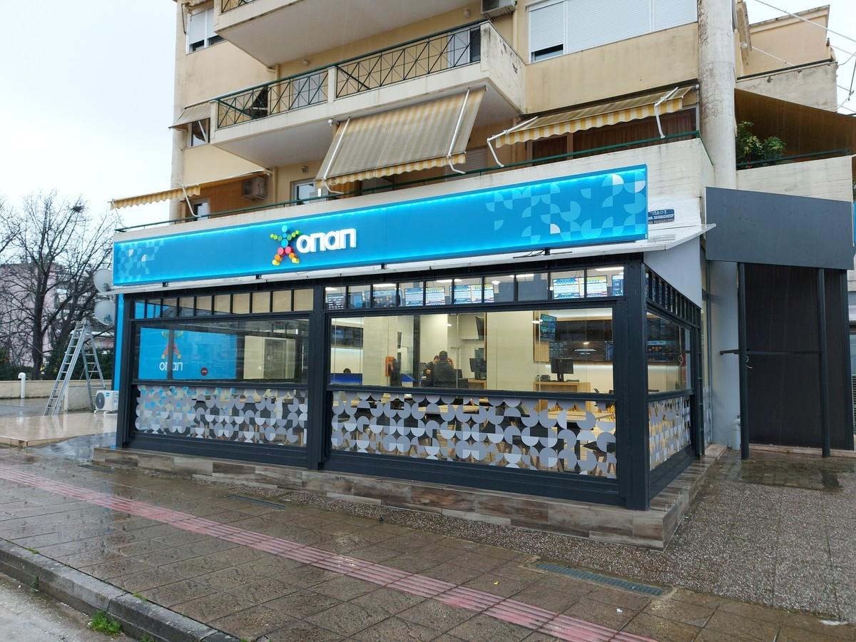 Spexcom - Κατασκευές & Ανακαινίσεις Πρακτορείων ΟΠΑΠ