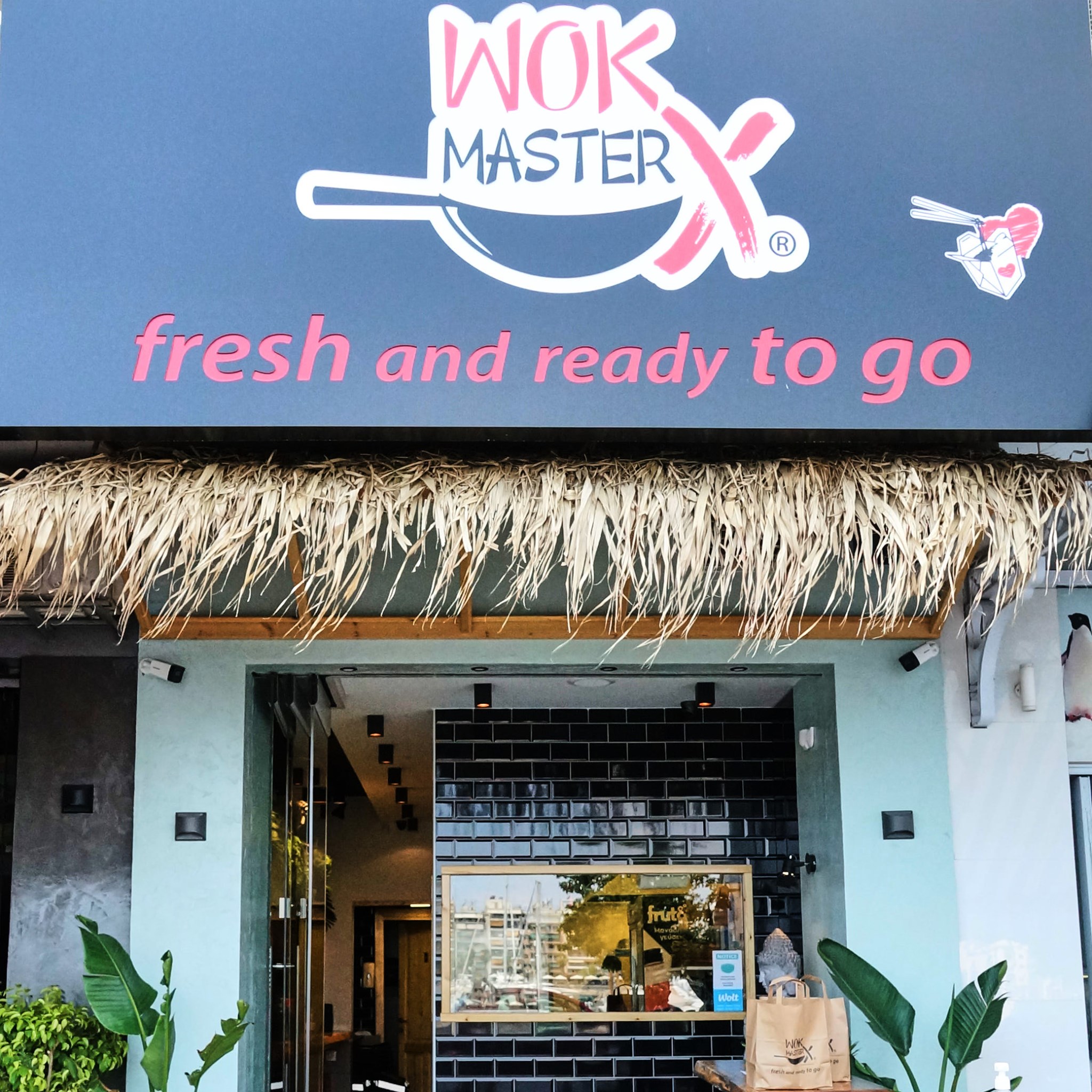 Εστιατόριο Wok Master - Ταϊλανδέζικο Εστιατόριο Ίλιον