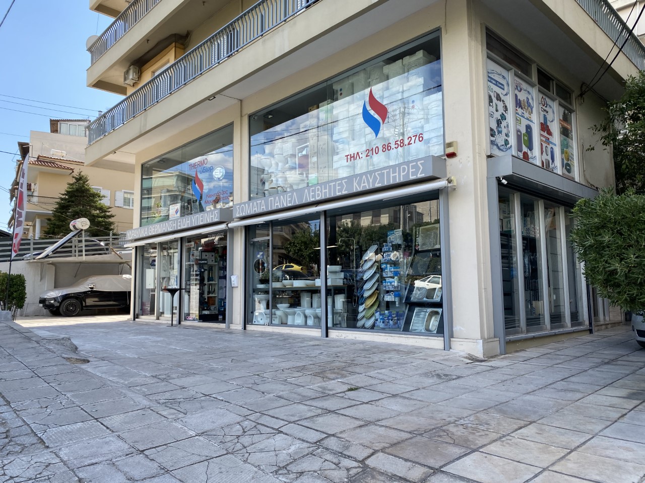 Thermo Ύδωρ - Υδραυλικά Είδη Υγιεινής Θέρμανσης Γαλάτσι