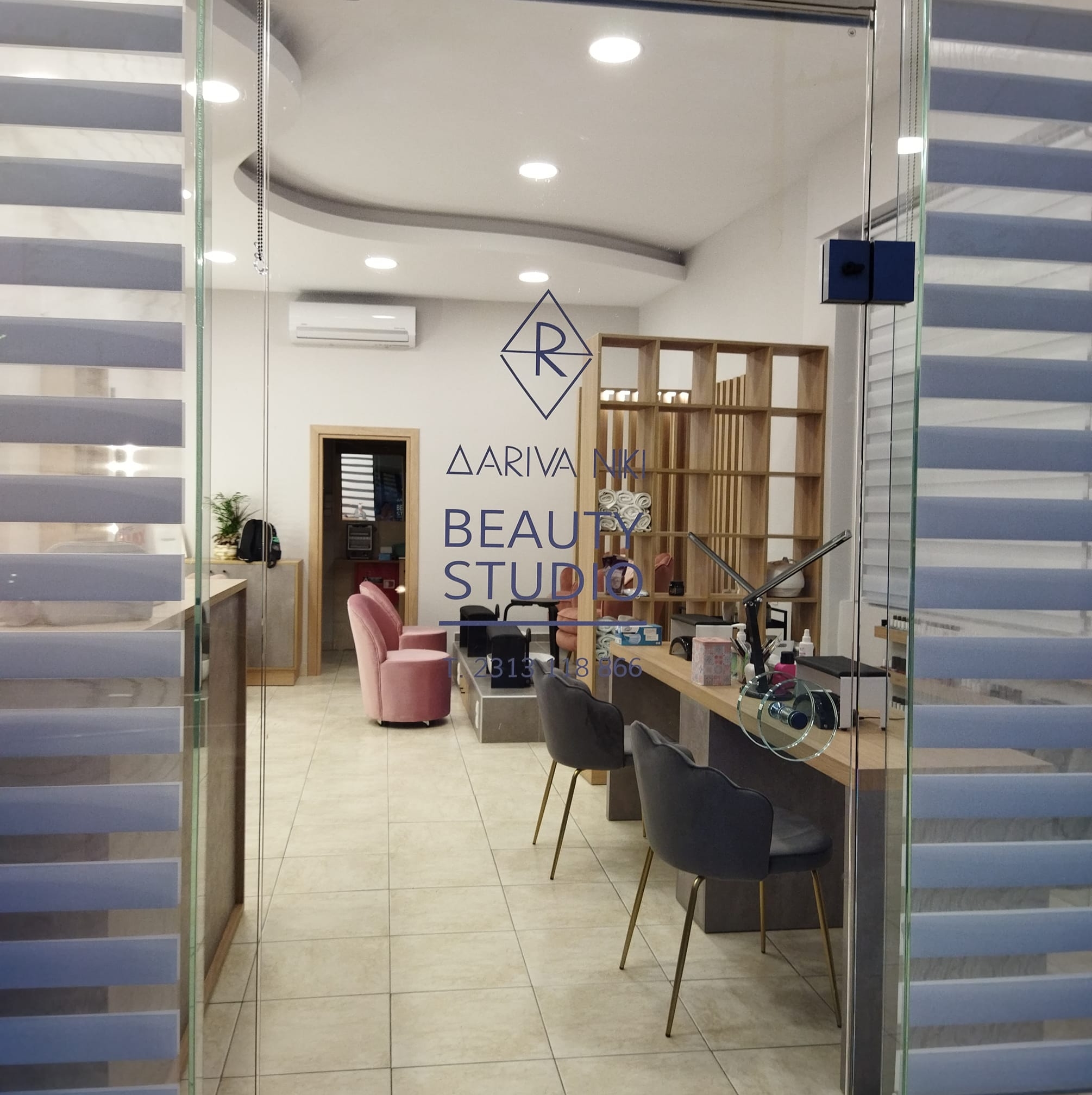 Drv Beauty Studio - Μανικιούρ Αποτρίχωση Μασάζ Χαλάστρα