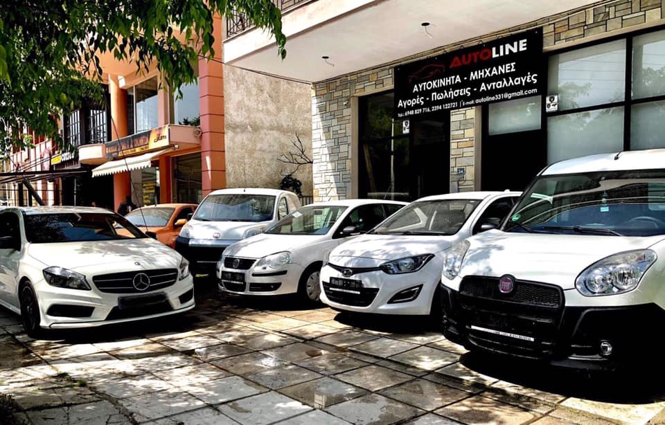 Autoline - Μεταχειρισμένα Αυτοκίνητα Λαγκαδάς