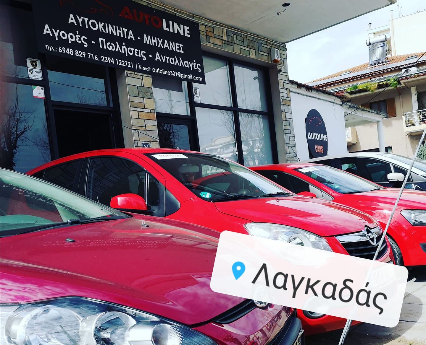 Autoline - Μεταχειρισμένα Αυτοκίνητα Λαγκαδάς