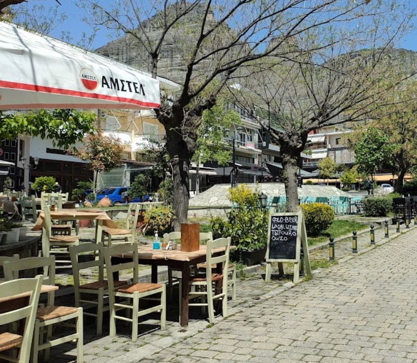 Τσιπουράδικο Ταξίμι - Μεζέδες Ποικιλίες Καλαμπάκα