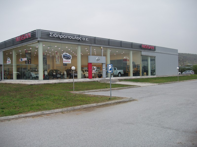 Nissan Σιδηρόπουλος ΑΕ - Αντιπροσωπεία Nissan Σκύδρα Πέλλα