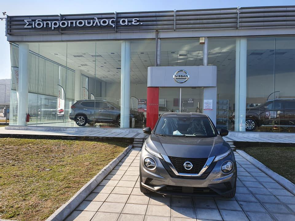 Nissan Σιδηρόπουλος ΑΕ - Αντιπροσωπεία Nissan Σκύδρα Πέλλα