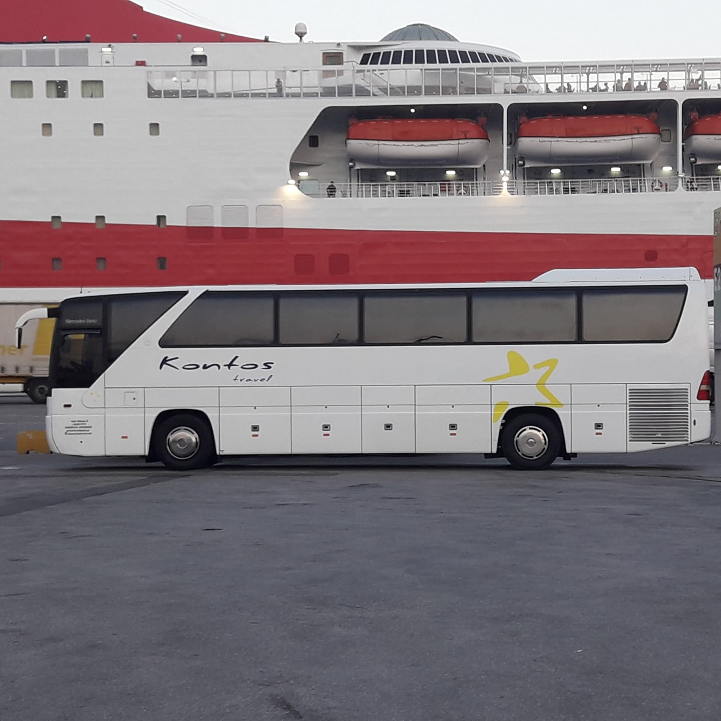 Kontos Travel - Ταξιδιωτικό Γραφείο Λαμία
