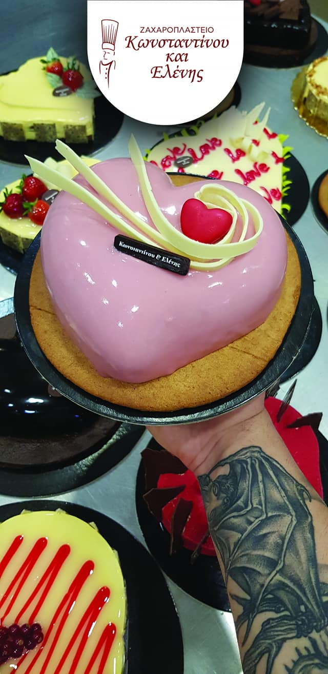 Κωνσταντίνου Και Ελένης - Ζαχαροπλαστείο Βαθύ Αυλίδας