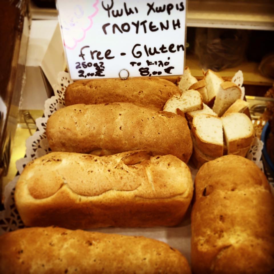 Φούρνος Buongiorno - Φρέσκο Ψωμί Γλυκίσματα Ίος