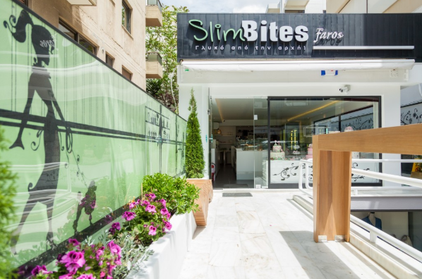 Γλυκά Slim Bites - Ζαχαροπλαστείο Pattiserie Νέο Ψυχικό