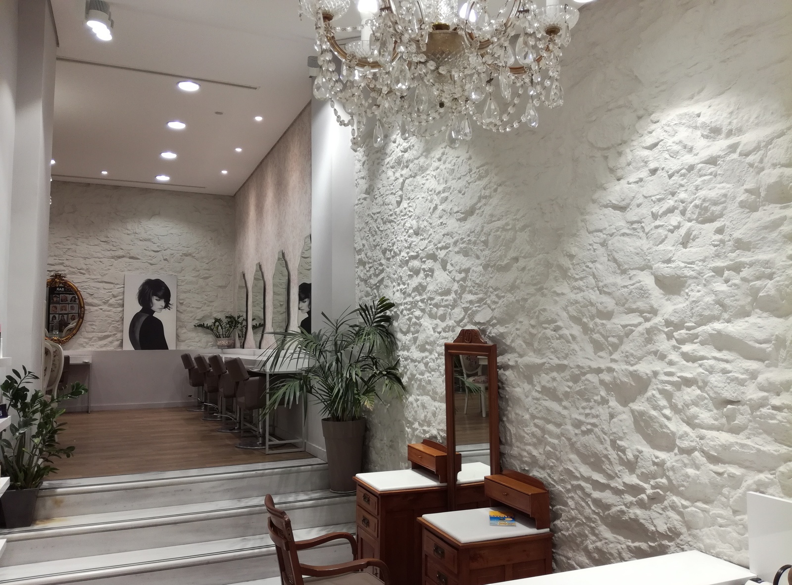 Natassa Hair Salon - Κομμωτήριο Μυτιλήνη