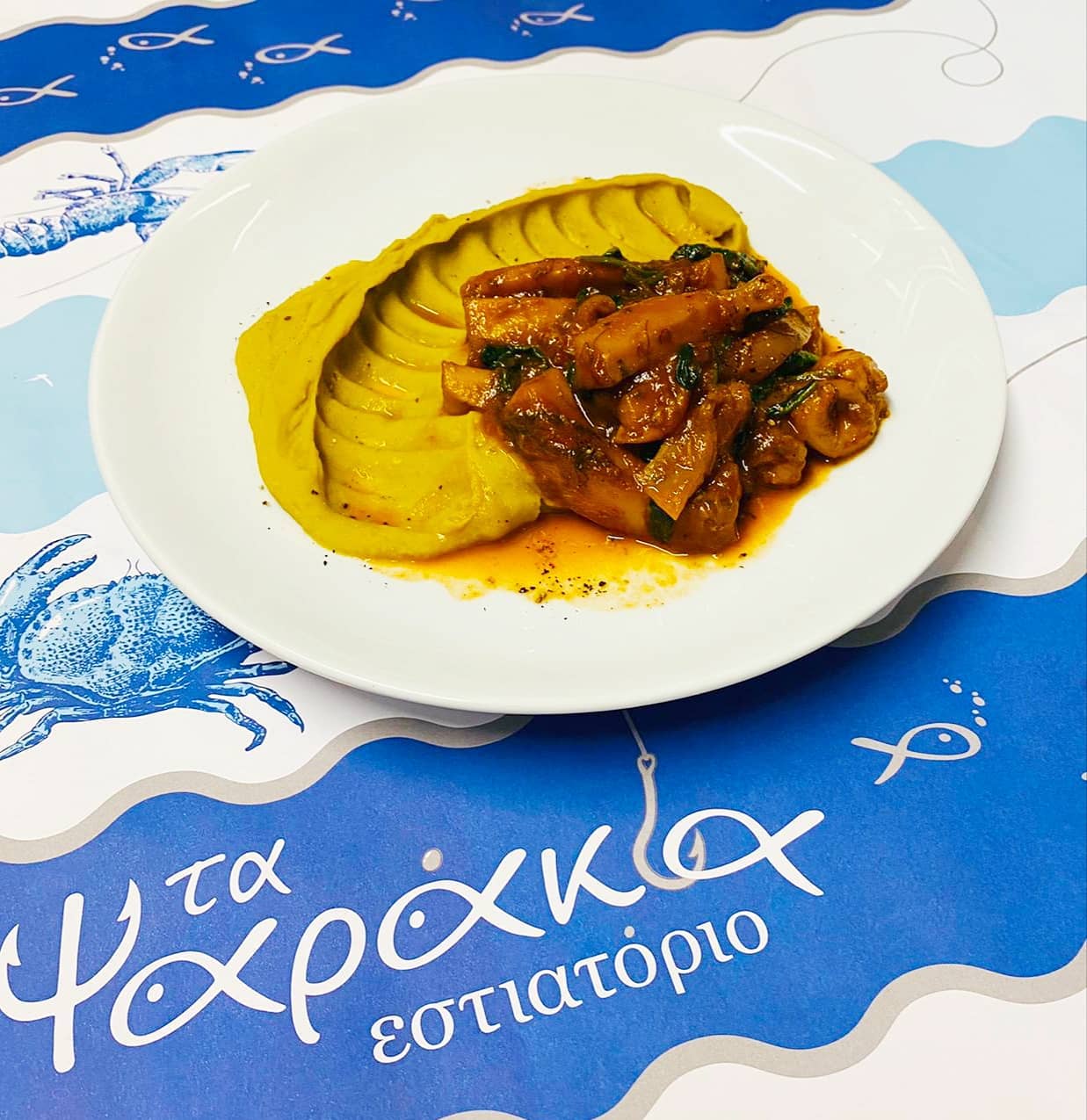 Τα Ψαράκια - Εστιατόριο Θαλασσινών Μελίσσια