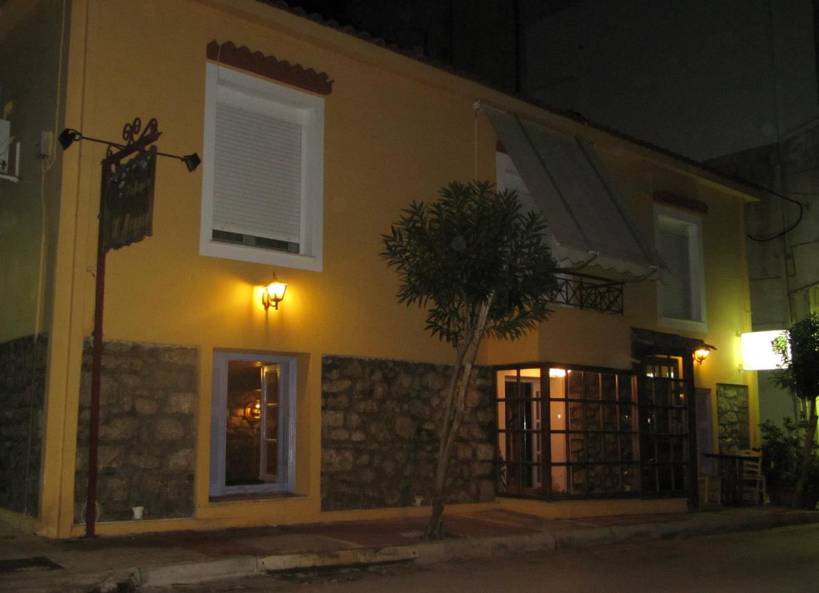 Η Μουριά - Ταβέρνα Λουτράκι