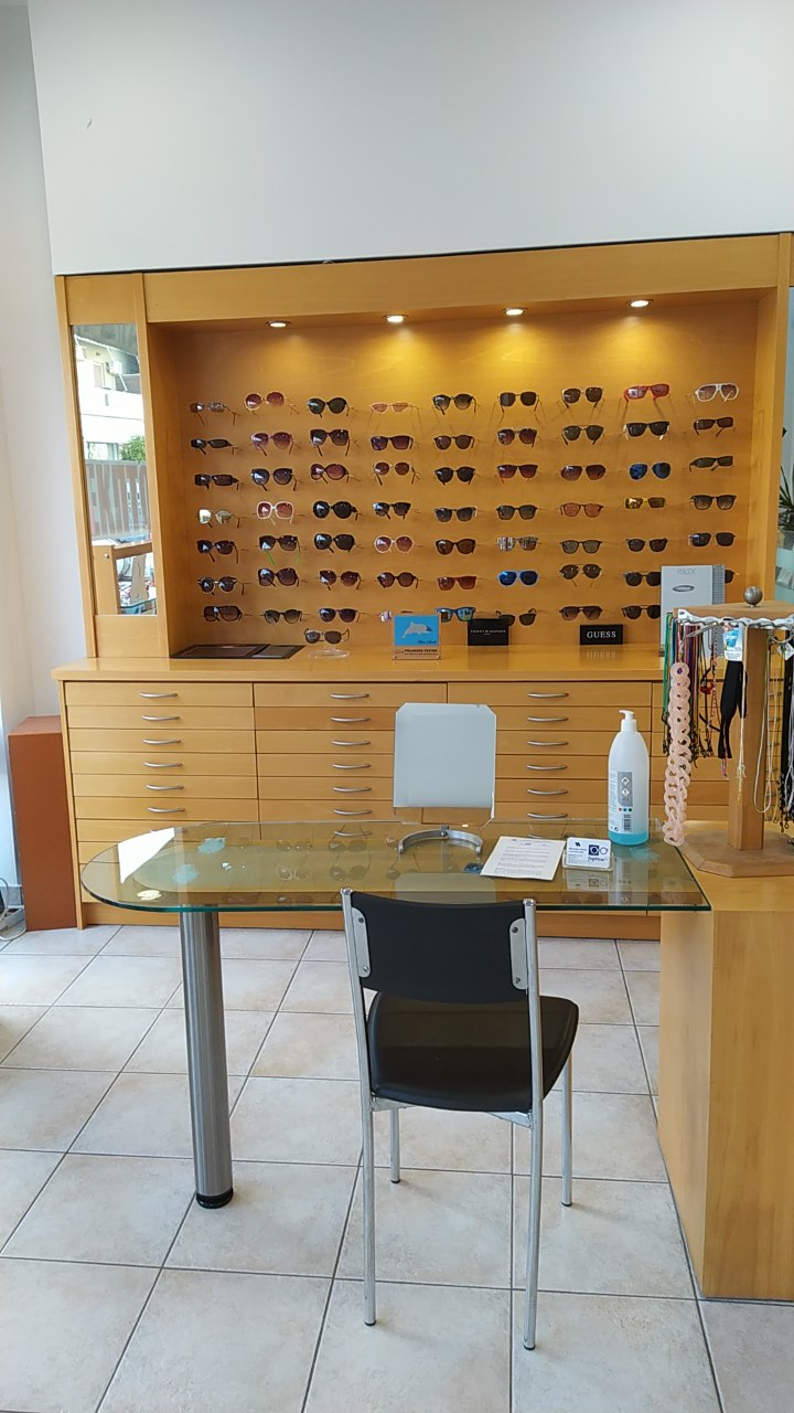 Οπτικά Foptical Α. Φωτιά - Γυαλιά Φακοί Επαφής Περιστέρι