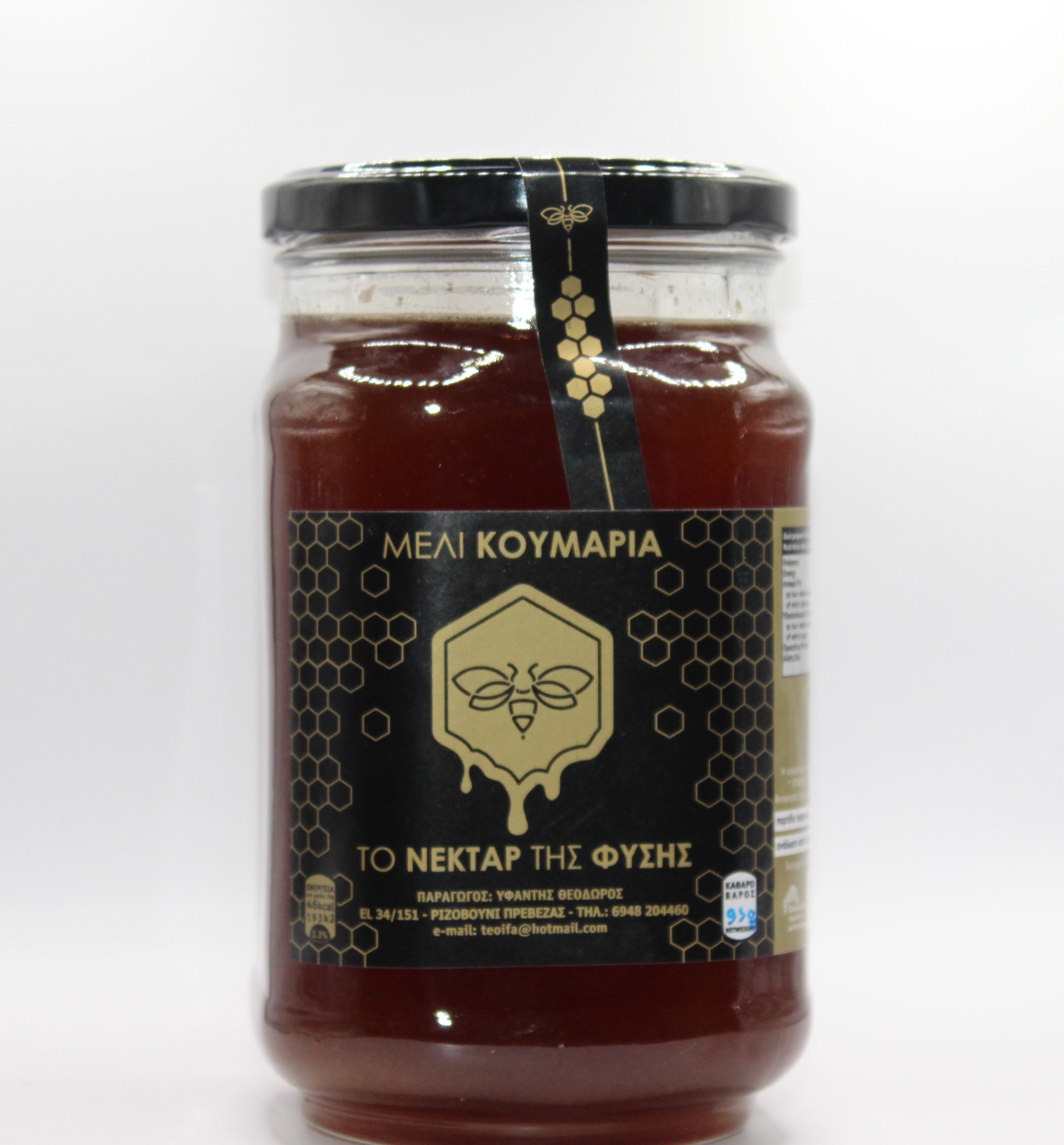 Μελισσοκομείο Υφαντής - Παραγωγή Εμπόριο Μελιού Πρέβεζα