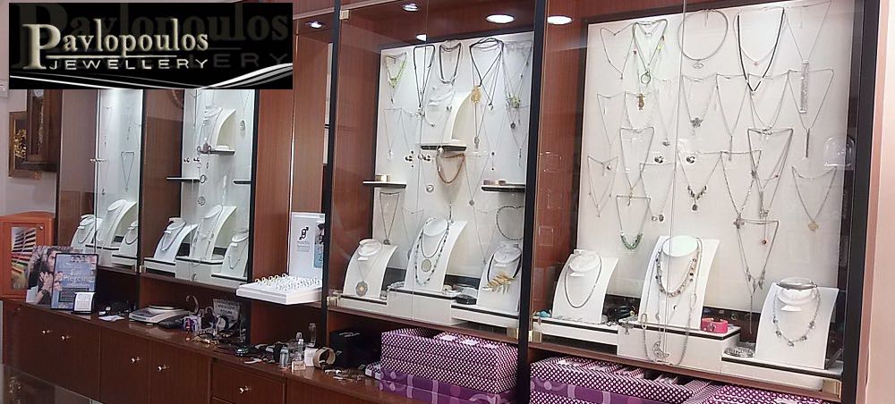 Pavlopoulos Jewellery - Κοσμηματοπωλείο Σπάρτη