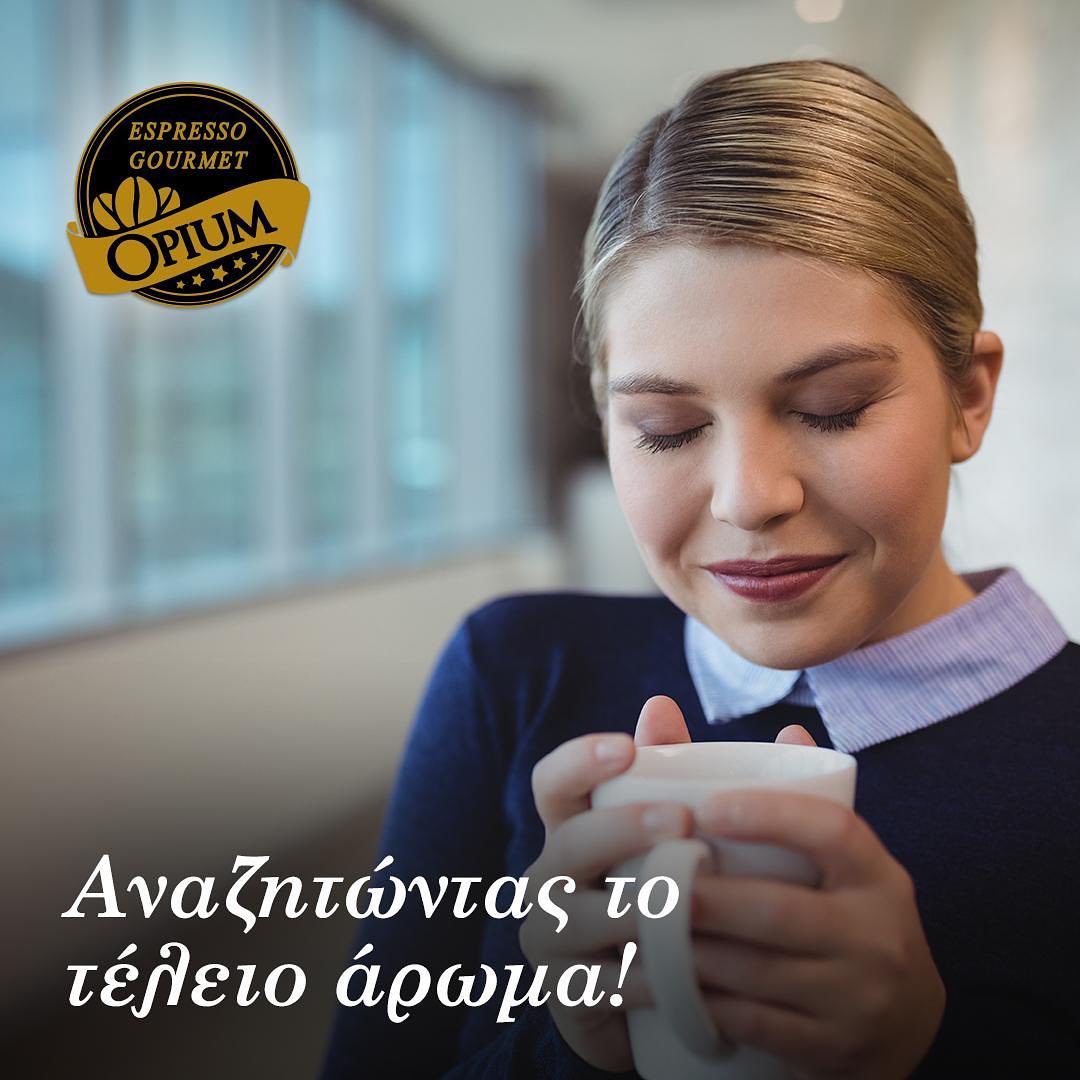 Coffee Castle - Καφές Χονδρική Λαμία Φθιώτιδα