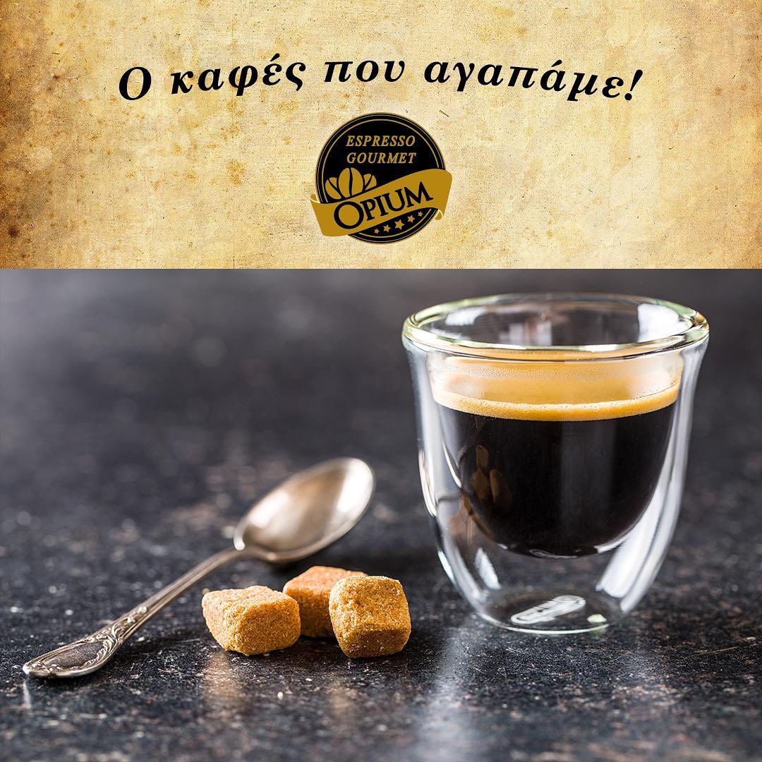 Coffee Castle - Καφές Χονδρική Λαμία Φθιώτιδα