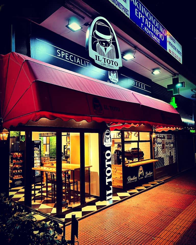 Il Toto Roastery - Specialty Coffee Άνω Πατήσια
