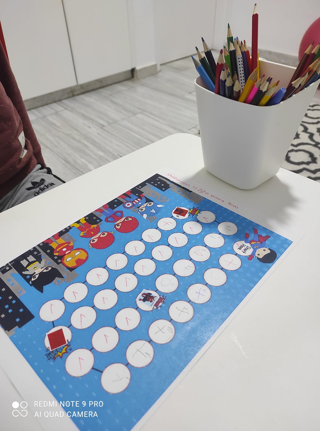 Έλενα Αλωνεύτη - Λογοθεραπεία Εργοθεραπεία Λευκωσία