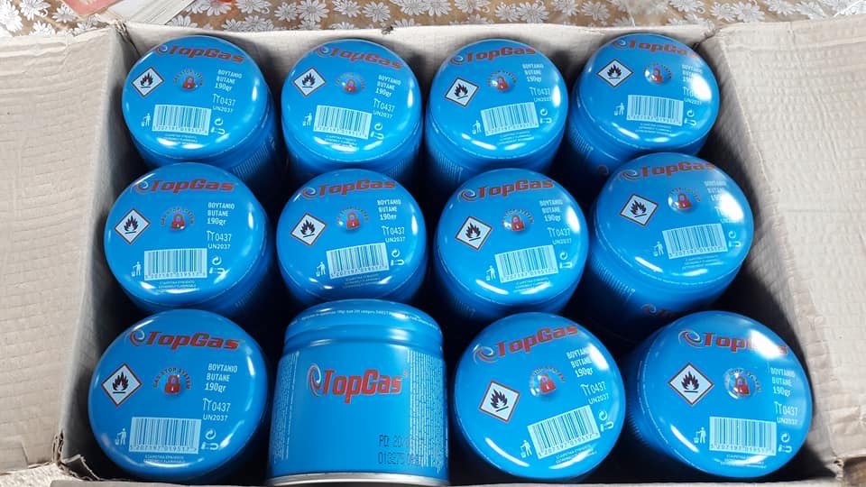 Fortis Gas - Εμπόριο Φιάλες Υγραερίου Λουτράκι Κορινθία