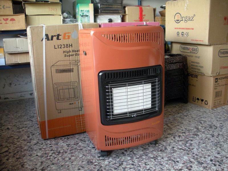 Fortis Gas - Εμπόριο Φιάλες Υγραερίου Λουτράκι Κορινθία