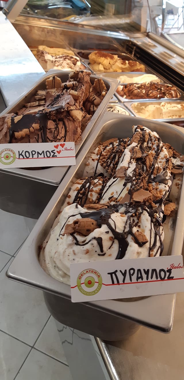 Gelateria Italos - Φρέσκο Ιταλικό Παγωτό Αλεξανδρούπολη