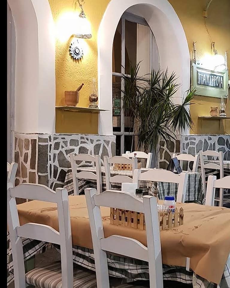 Η Παλίρροια - Ψαροταβέρνα Γύθειο