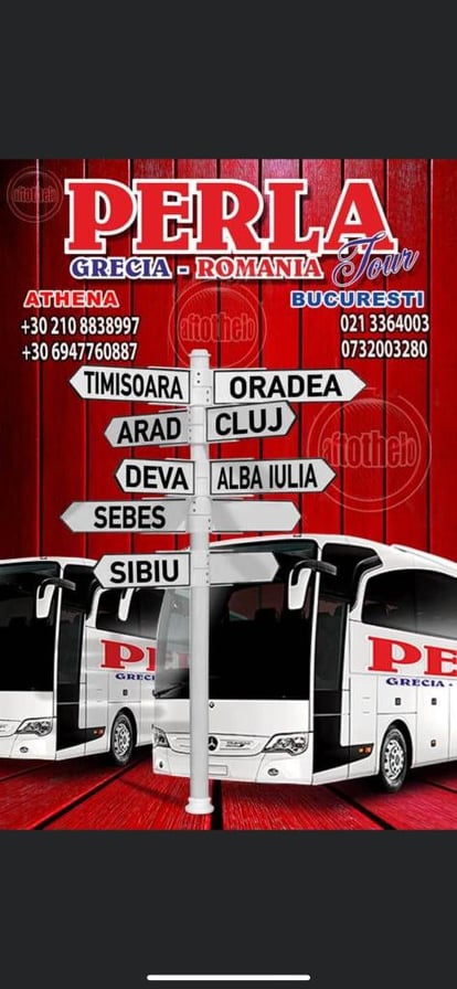 Perla Trans - Απευθείας Λεωφορείο Ελλάδα Ρουμανία