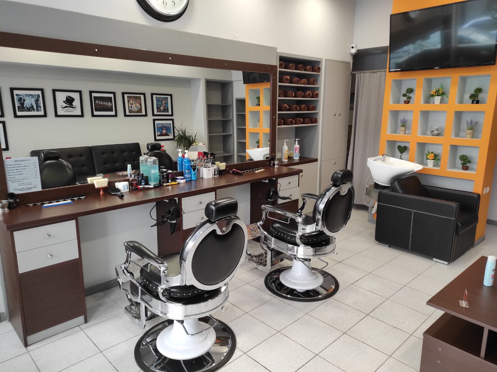 Κουρείο Νικόλας Barber Shop - Ανδρικό Κούρεμα Κιάτο